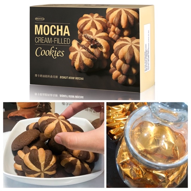 Mildura Mocha Cream-Filled Cookies (200g) | Shopee Malaysia