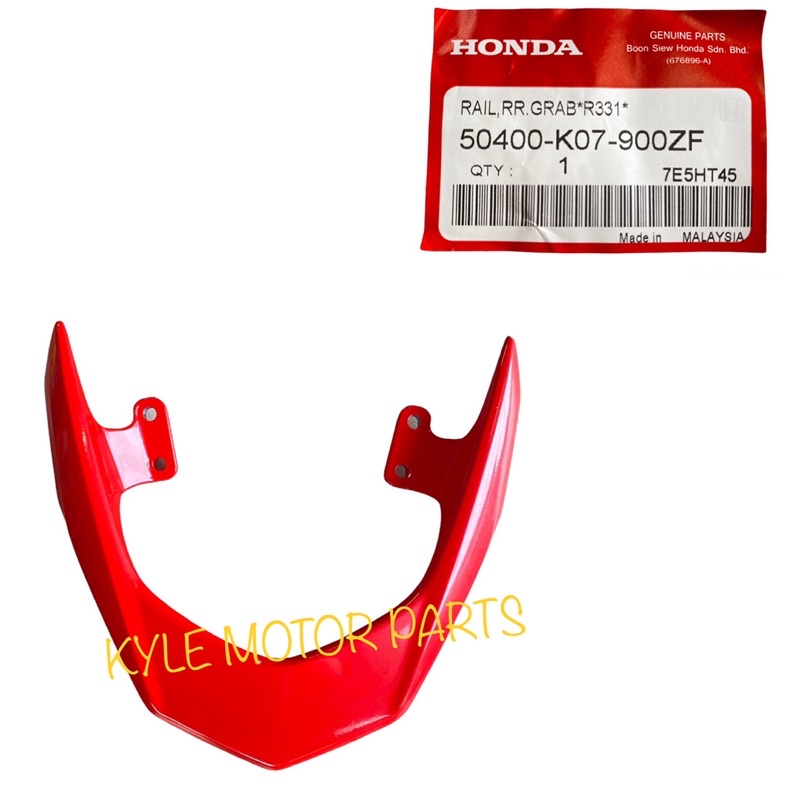 WAVE110-DASH NEW CX ALPHA REAR SEAT BAR RED ORIGINAL HONDA 100% ...