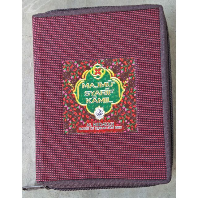 Terjemahan majmuk syarif kamil edisi rumi | Shopee Malaysia