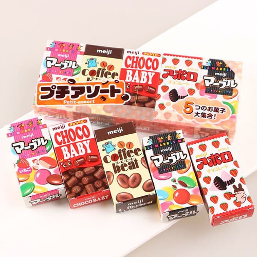 Japan Special Mini Chococlate Meiji Petit Choco 5 in1 51g 日本迷你巧克力5盒装 ...