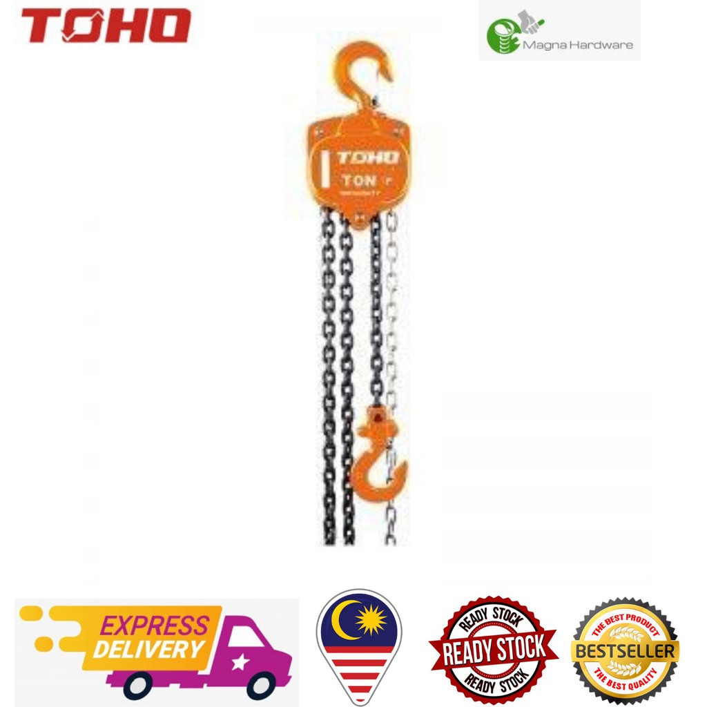 2 Ton X 6 Meter TOHO H/D Manual Chain Block / Chain Hoist / Chain ...