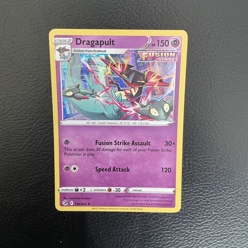 Pokemon Trading Card Game TCG - Dragapult Holo Rare 130/264 (SS8 Fusion ...