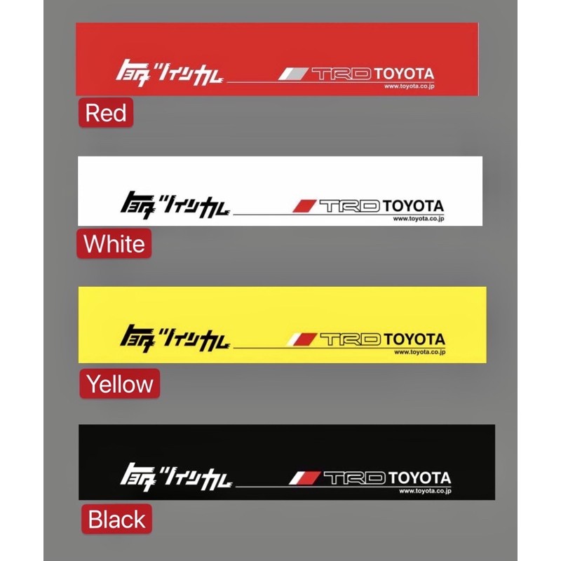 (Ready Stock ) S645# Toyota TRD Windscreen Windshield Sticker | Shopee ...