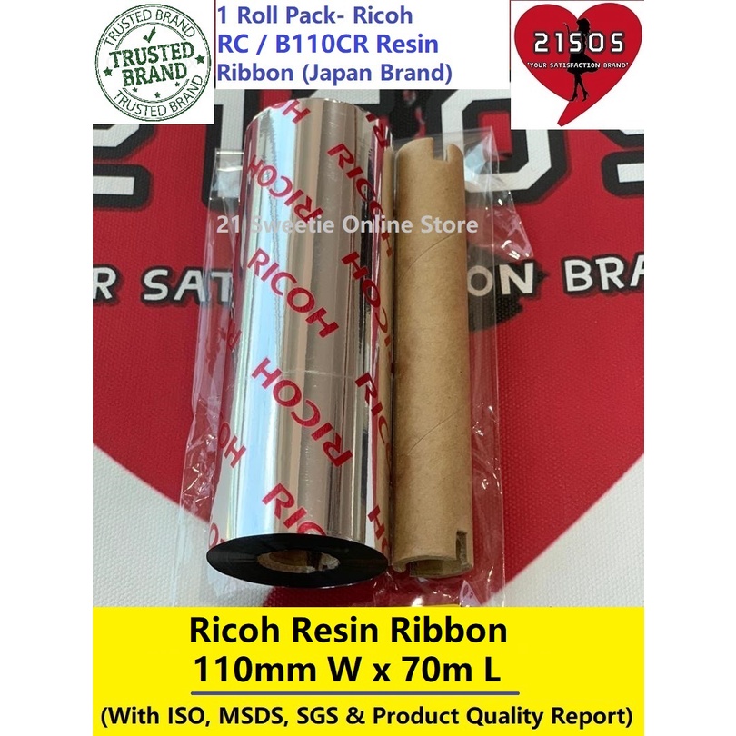 [ALL RESIN] Premium Ricoh B110CR RC Resin Ribbon All Sizes Thermal ...