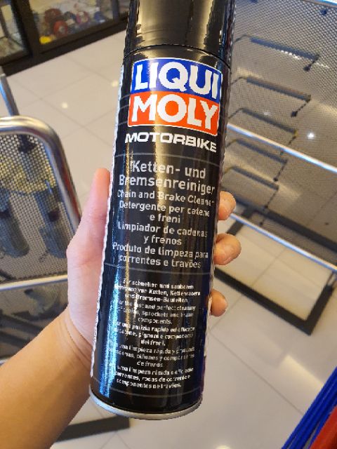 Liqui Moly MOTORBIKE CHAIN AND BRAKE CLEANER 500ml LM-1602 | Shopee ...