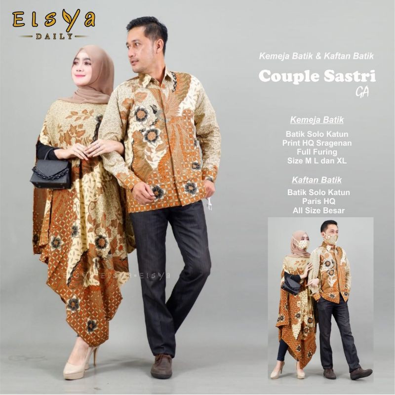 Premium Condition Exclusive Outfit Modern Good Adem Short Sleeve Batik ...