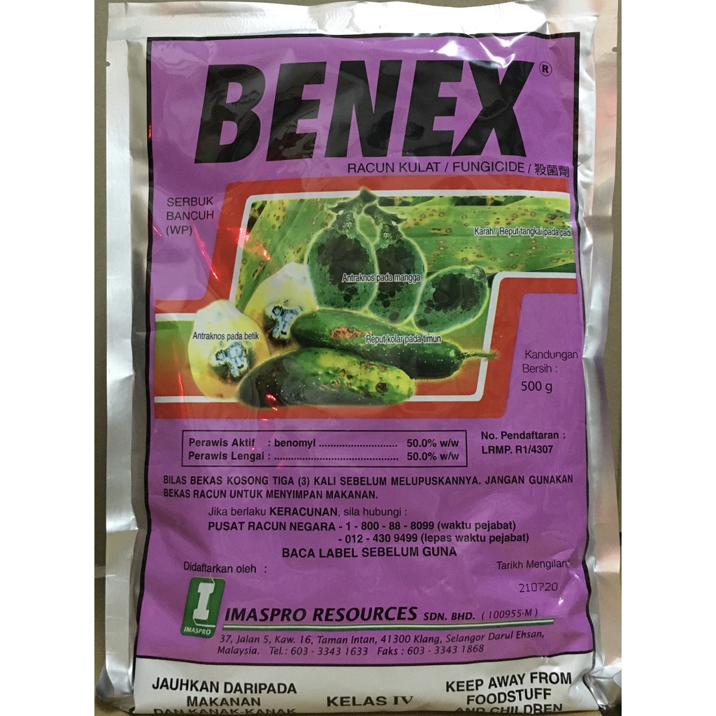 Imaspro Benex 100g / racun kulat / bintik daun " ready stock " | Shopee ...