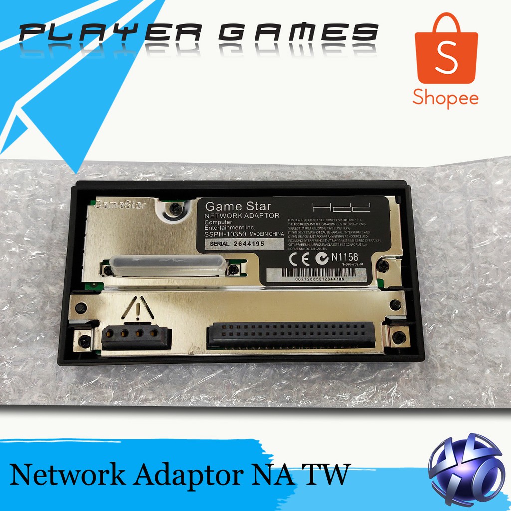 Na TW PS2 NETWORK PS2 ADAPTER HDD CONNECTOR PS2 PLAYSTATION HDD ...