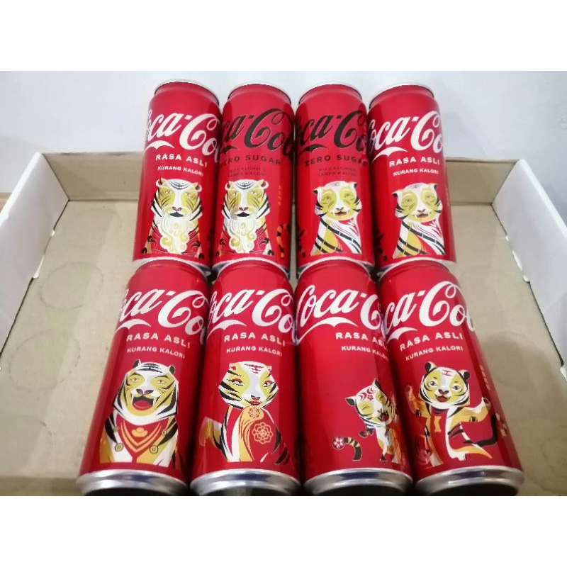 Empty Malaysia Coca Cola Coke 2022 Tiger Chinese New Year Empty can ...
