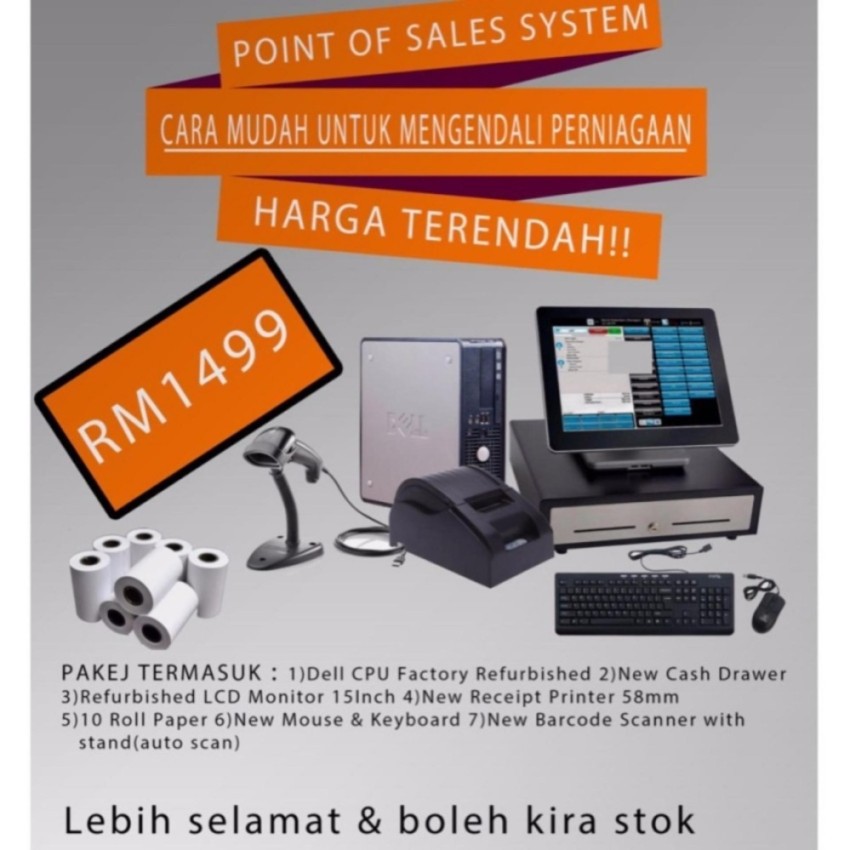 SQL Point Of Sales Pos System Basic Device (Retail Shop) GST Ready ...
