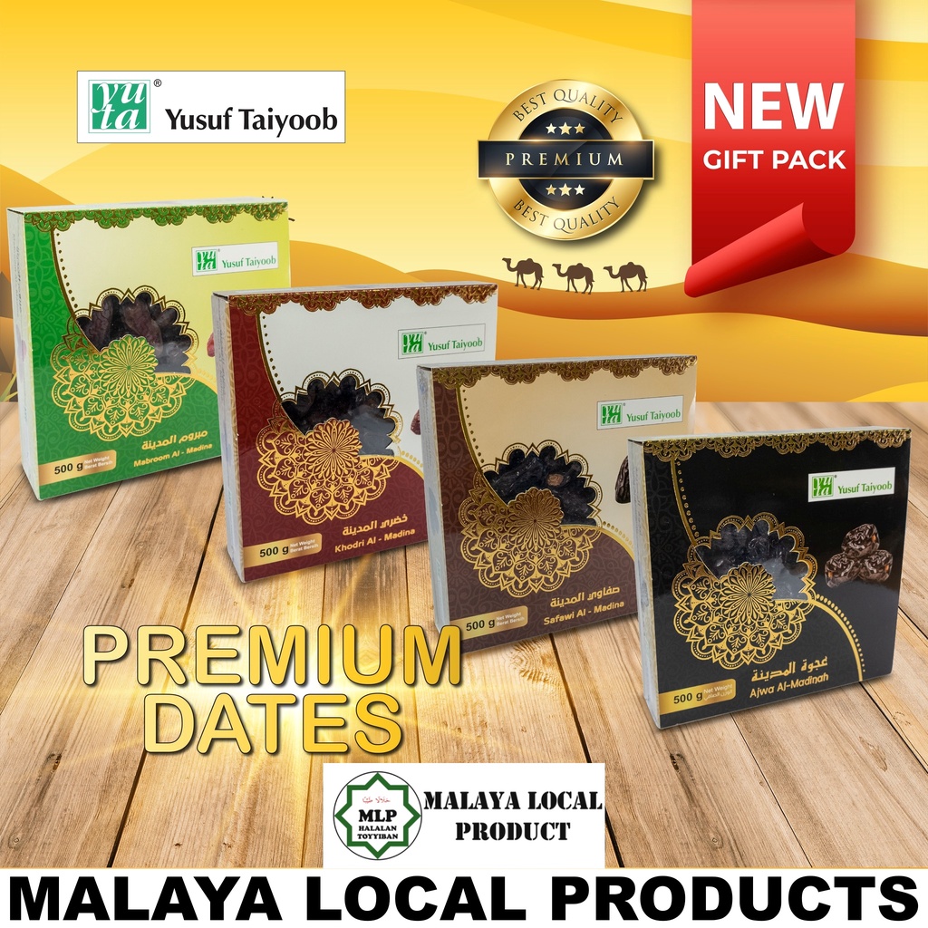 GIFT BOX SET KURMA MADINAH ARAB SAUDI AJWA MABROOM SAFAWI KHODRI HADIAH ...