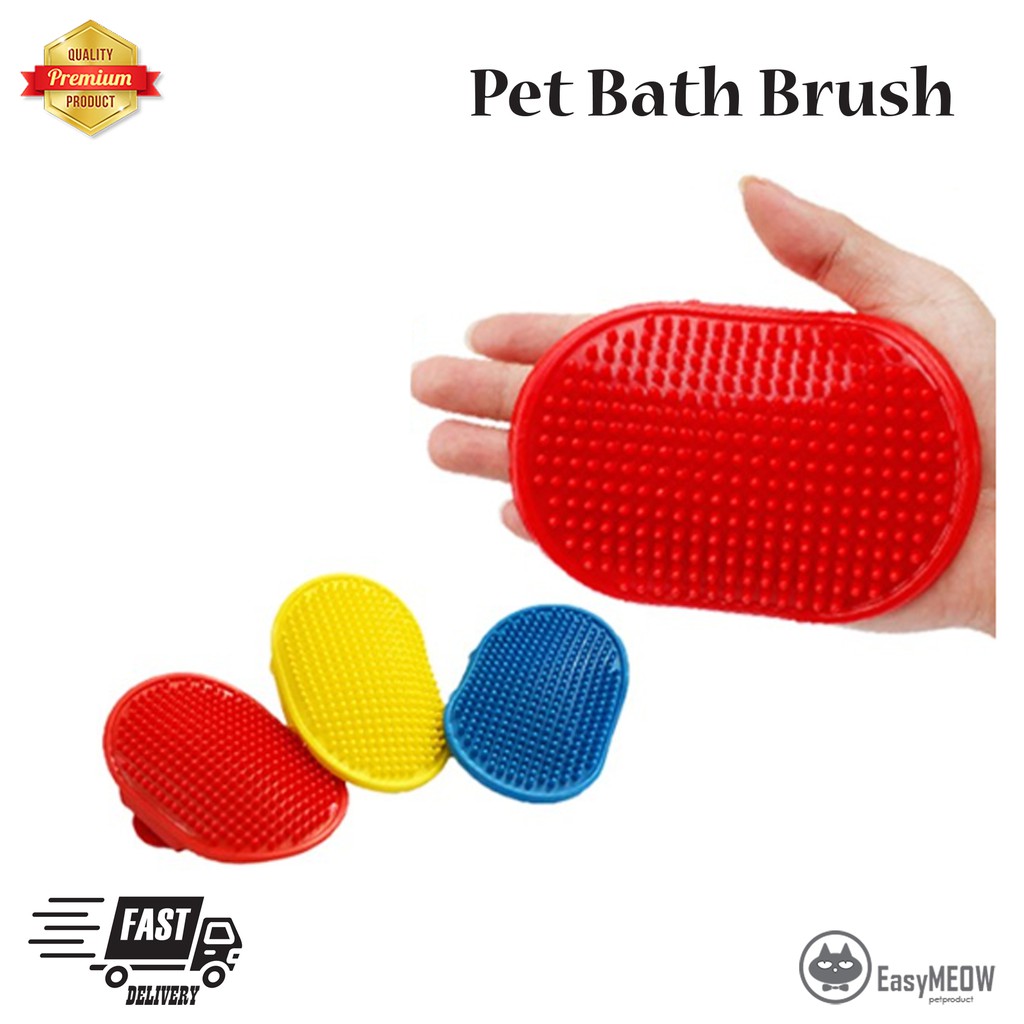 Rubber Pet Bathing Brush Pet Rubber Grooming Massage Hair Removal Bath ...