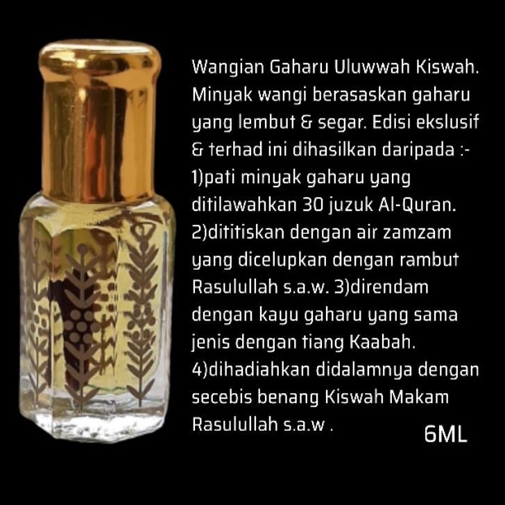 MINYAK WANGI Wangian Gaharu Uluwwah Kiswah ( 6ML ) | Shopee Malaysia