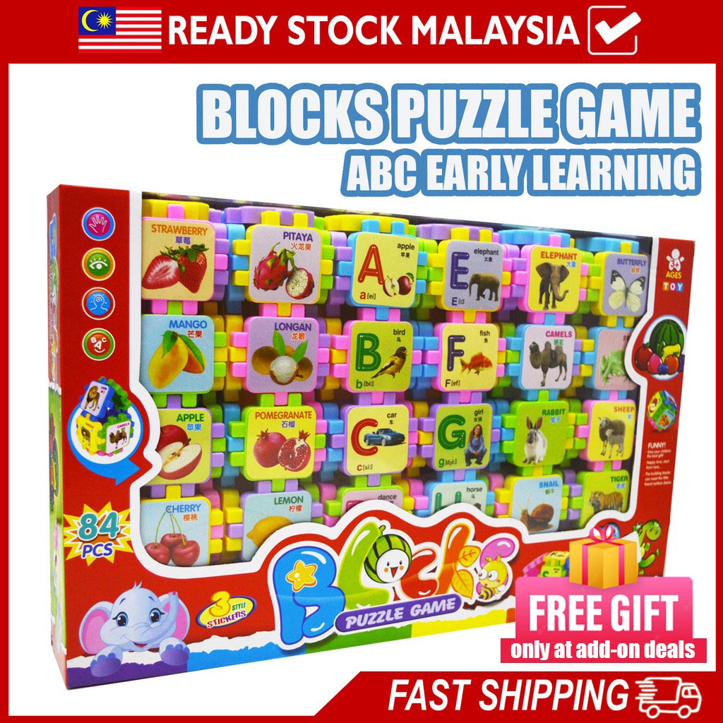Abc puzzle educational toys for kids baby toys puzzle block ready stock ...