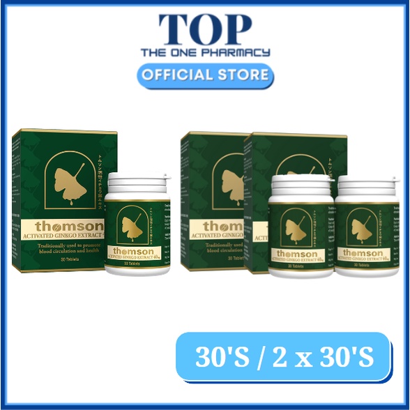 Thomson Activated Ginkgo Extract 40mg 30's / 2X 30's | Shopee Malaysia