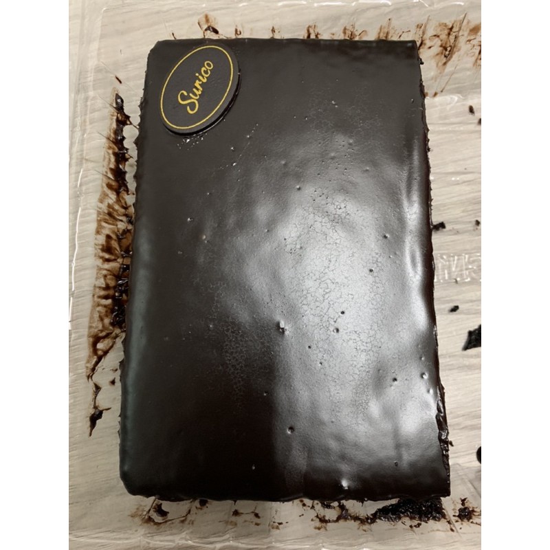 Surico Kek coklat Moist Viral | Shopee Malaysia