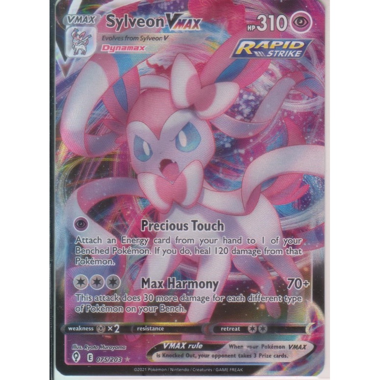 Sylveon VMAX - 75/203 - Ultra Rare (Pokemon TCG: Evolving Skies ...
