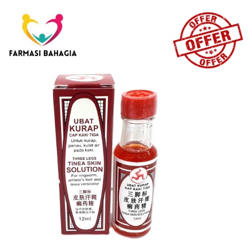 [ Exp 1/2028 ] CAP KAKI TIGA TINEA SKIN SOLUTION 12ML - UBAT KURAP ...