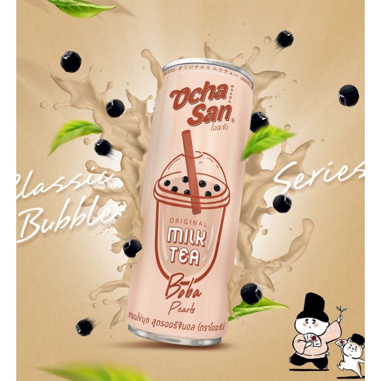Thailand Ochasan Bubble Milk Tea Drink 230 ml 珍珠奶茶饮料 | Shopee Malaysia