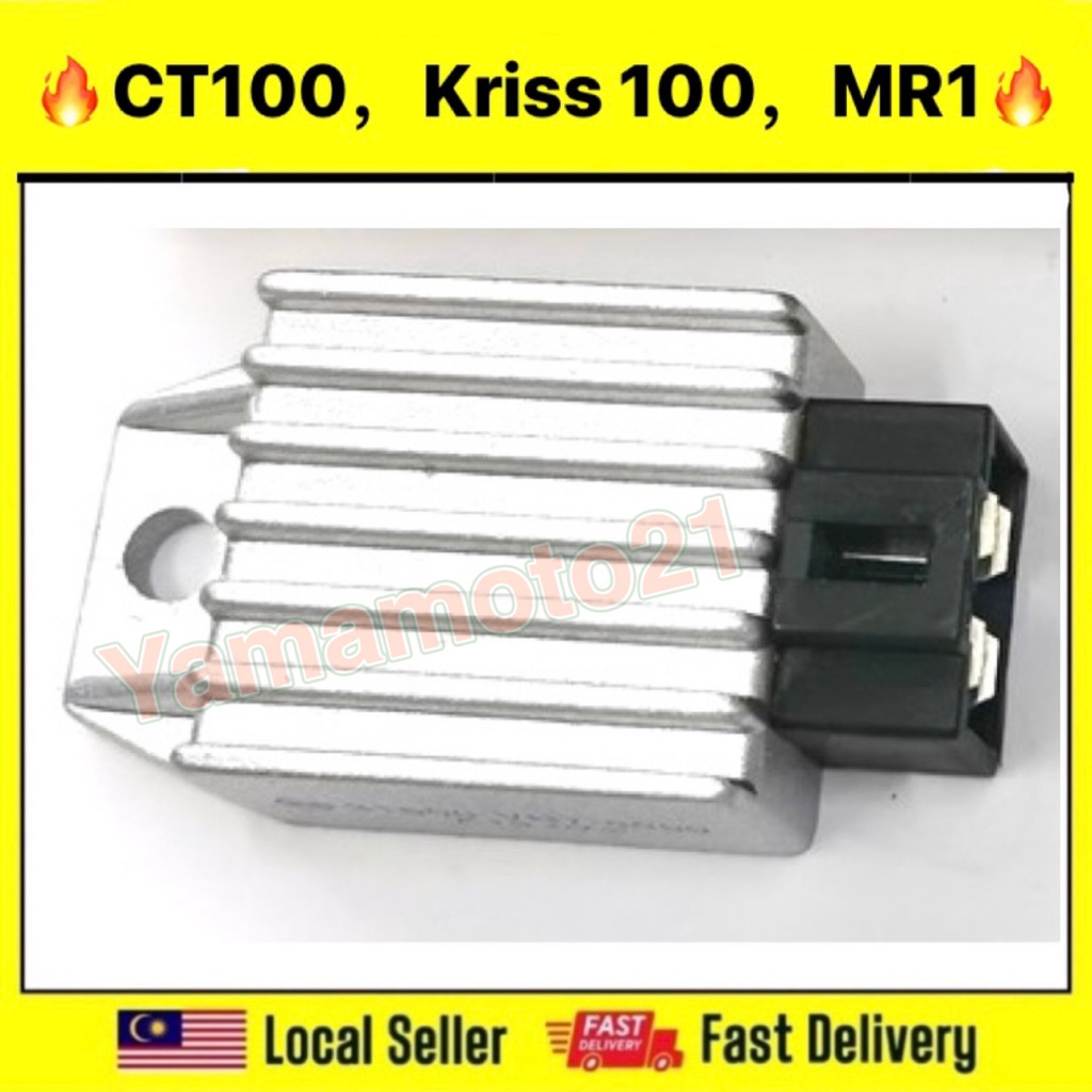 Modenas Kriss100 CT100 MR1 Kriss 100 CT 100 Rectifier Regulator ...
