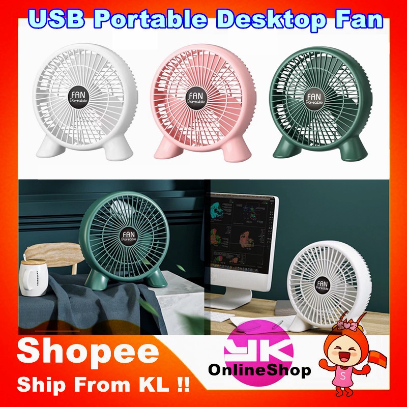 ( Ship Out Selangor ) Kipas Mini USB Desktop Table USB Fan Plug and ...