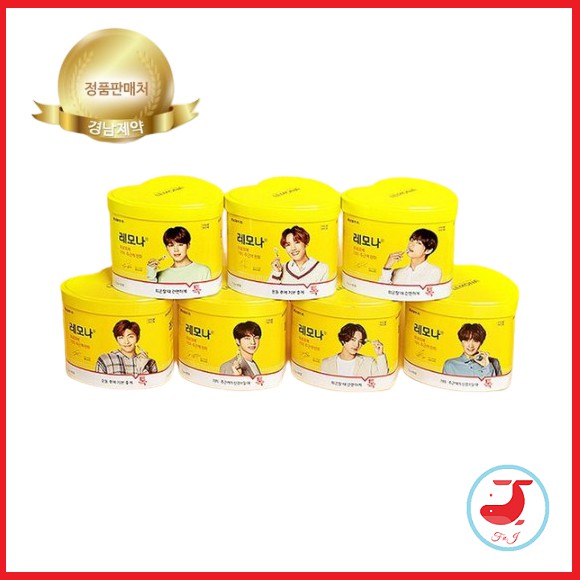 [Lemona] BTS Vitamin Powder 2gx 60sticks(free gift) /70sticks (shipping ...