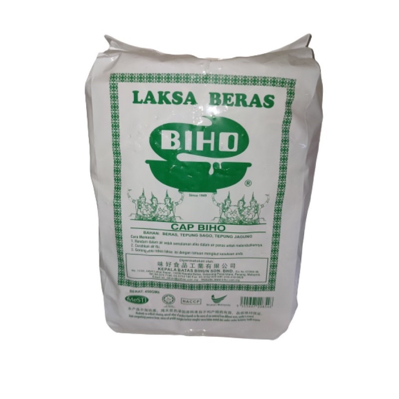 Laksa Halus Beras Cap Biho 450g ( LAKSA RONGGENG ) Kecil | Shopee Malaysia