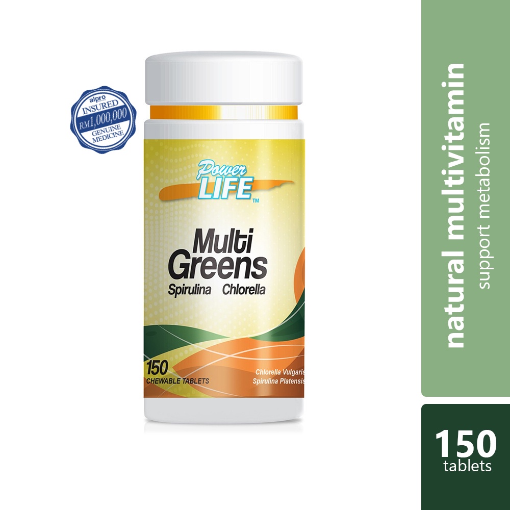 Alpro Pharmacy Exclusive - Powerlife Multi Greens (410mg x 150s ...