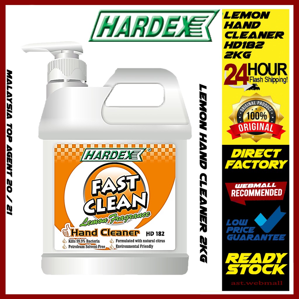 SABUN HARDEX HD182 2KG CUCI TANGAN FAST CLEAN HAND CLEANER LEMON ...