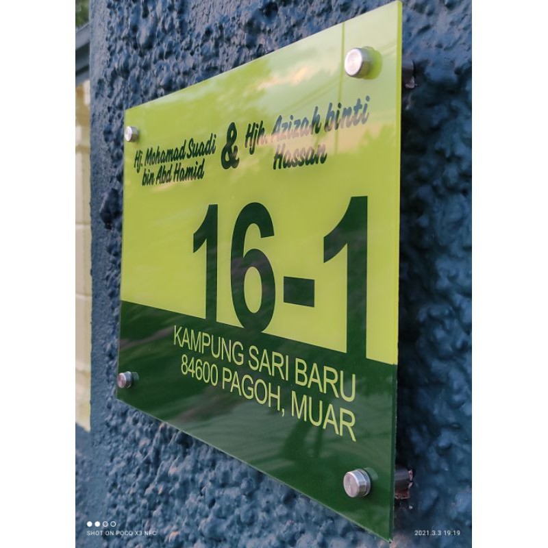 🔥HOT OFFER🔥 PAPAN TANDA ALAMAT RUMAH/HOUSE NUMBER PLATE/SIGNAGE RUMAH ...