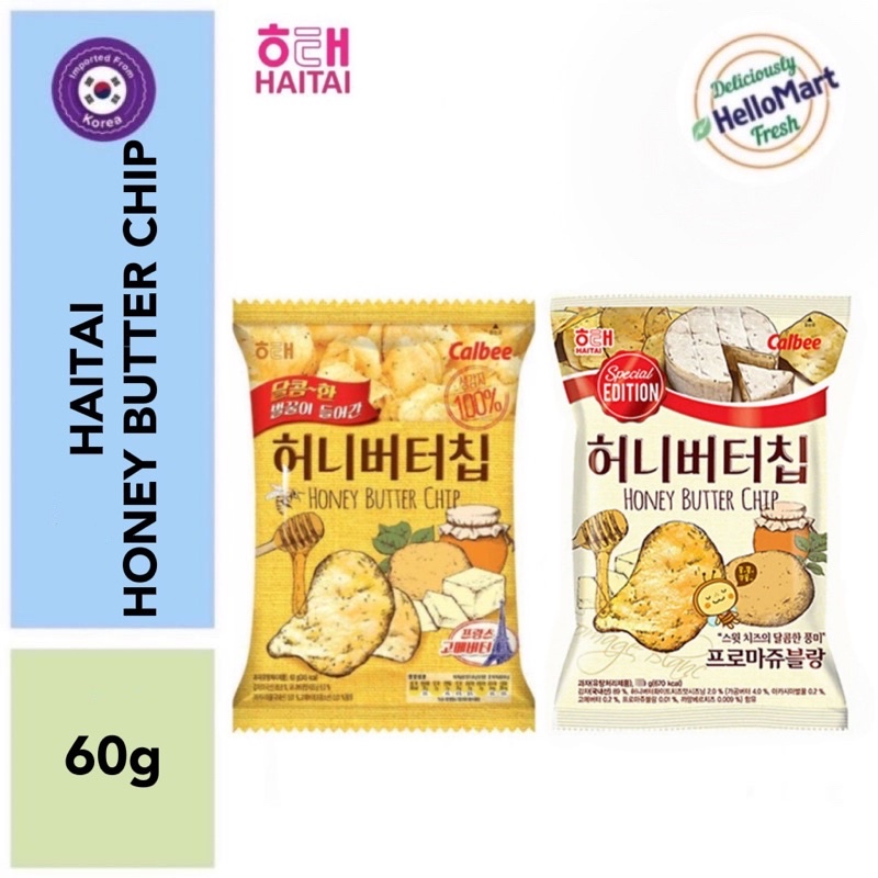 【Korea Haitai 韩国海太 】Calbee Snacks土豆脆片 休闲零食 60g Honey Butter/Fromage ...