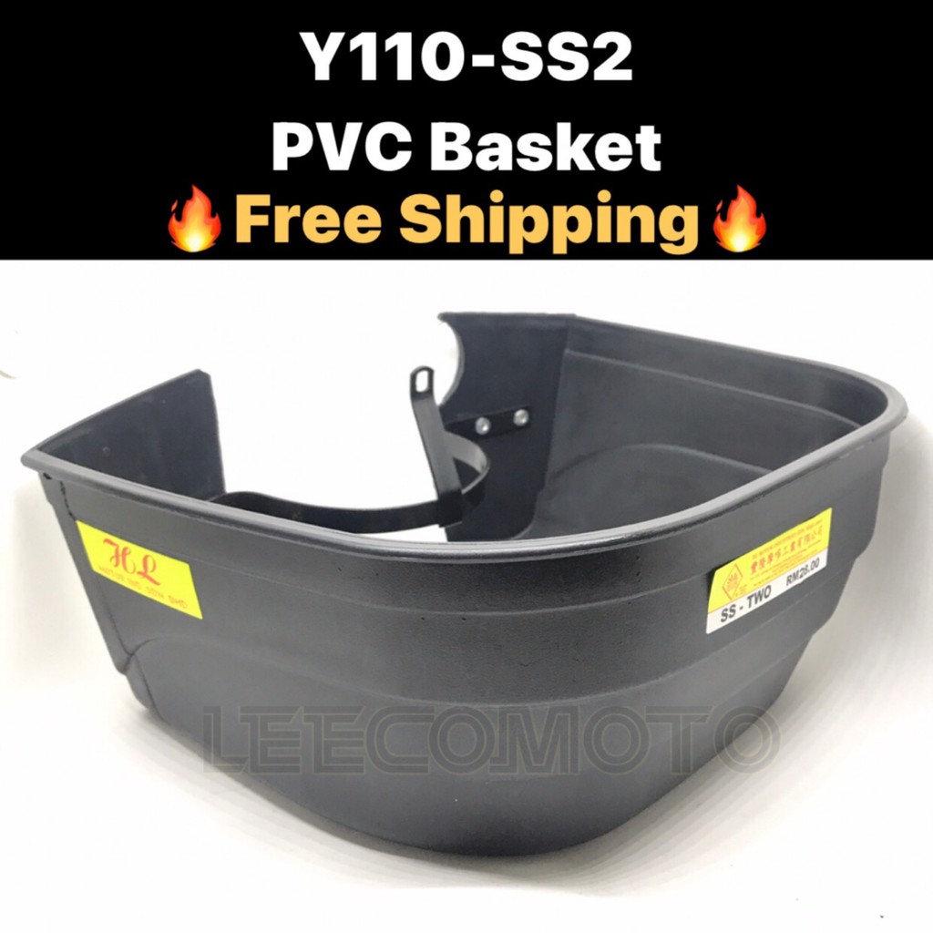 YAMAHA SS2 PVC BASKET // RAGA BAKUL PLASTIC /// Y110SS2 Y110 SS TWO SS2 SS-TWO | Shopee Malaysia