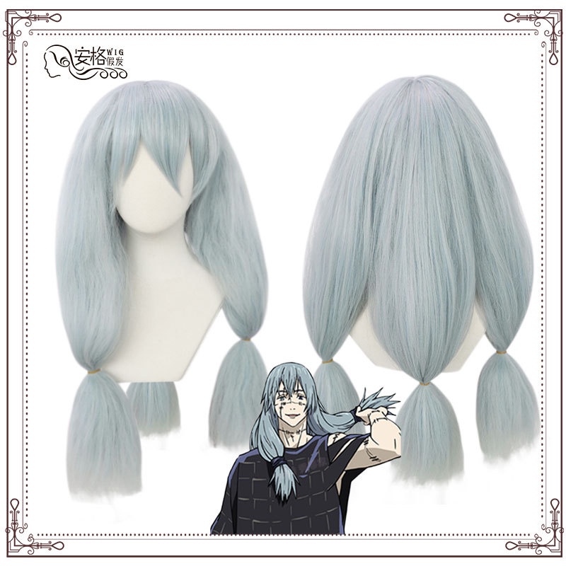 Anime Jujutsu Kaisen Wig Gojo Satoru Toge Inumaki Yuji Itadori Pink ...