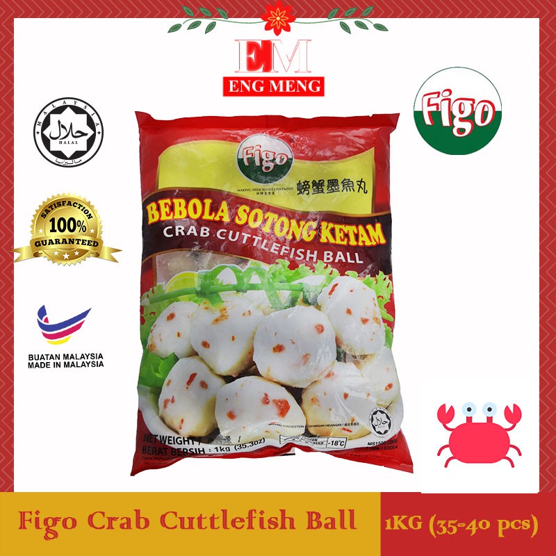 Figo Crab Cuttlefish Ball 1KG Figo 章鱼蟹丸 1KG Figo Bebola Sotong Ketam ...