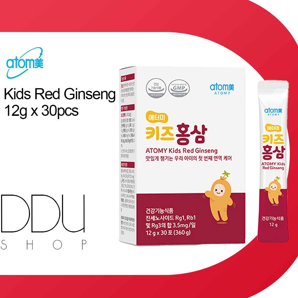 Atomy / Kids Red Ginseng | Shopee Malaysia
