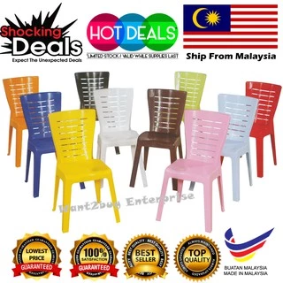 3v chair - Prices and Promotions - Mar 2026 | Shopee Malaysia