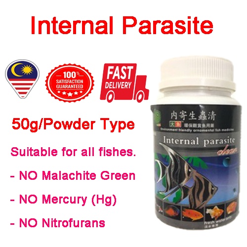 Big Fish Internal Parasite Clear BF-102 Internal Fish Medicines ...