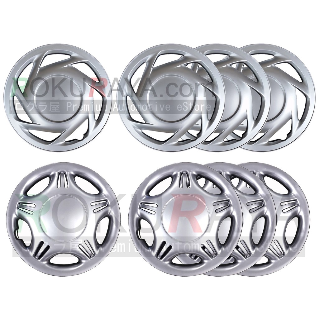 Proton Wira Universal R13'' 13 Inch Wheel Cover Hub Cap OEM Style For ...