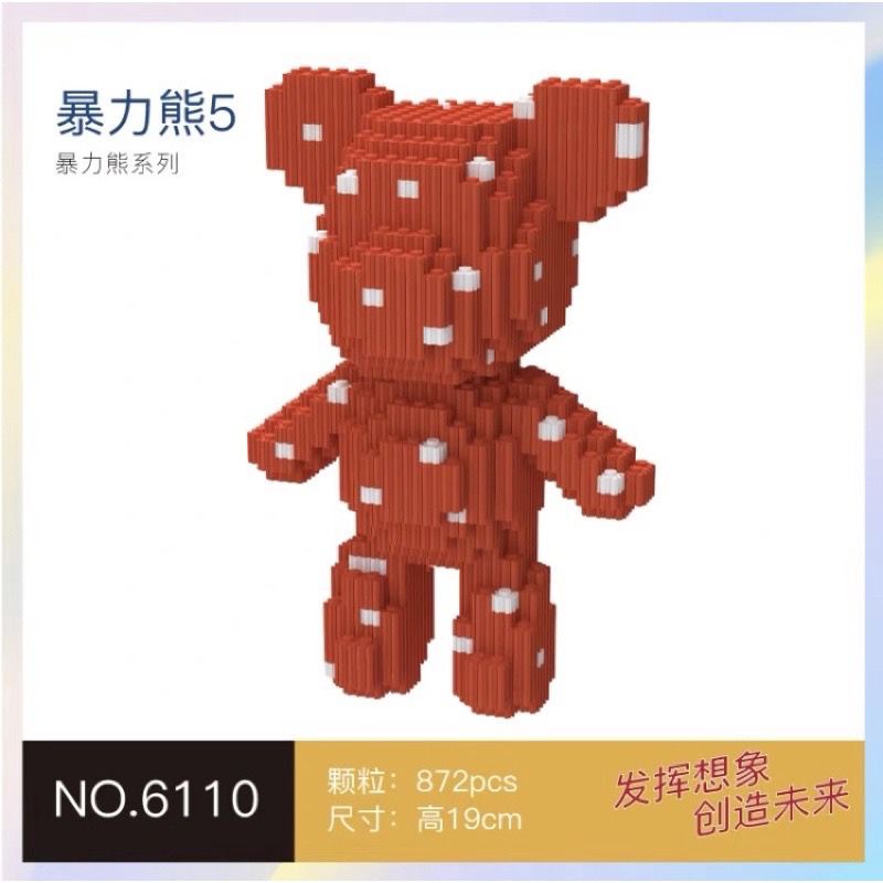 xinz collection bearbrick building block nanoblock | Shopee Malaysia