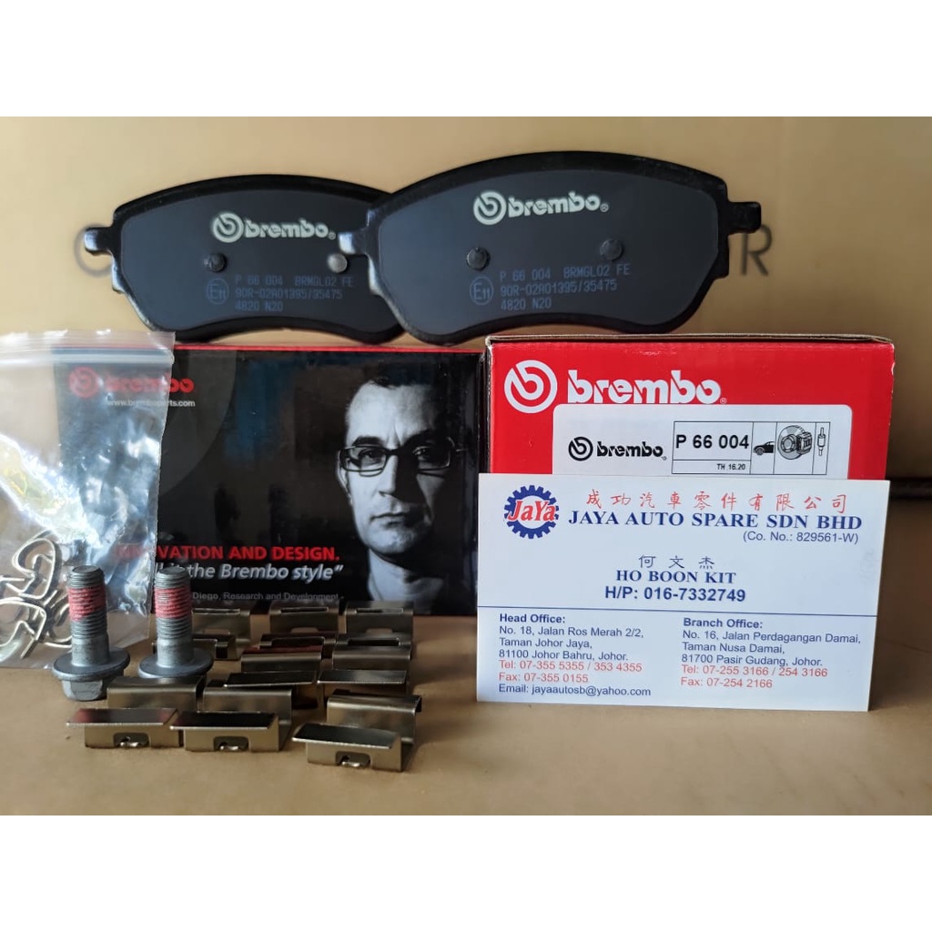 ORIGINAL BREMBO BRAKE PAD FRONT PROTON IRIZ SAGA 19' FACELIFT PERSONA ...