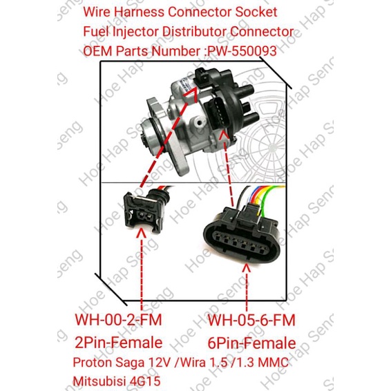 Proton Saga 12V /Proton Wira 1.3 /1.5 Fuel Injector Distributor ...