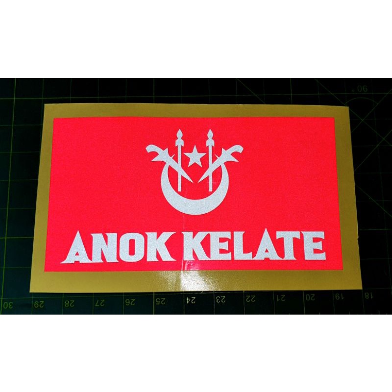 STICKER ANOK KELATE,STICKER BENDERA KELANTAN,STICKER TAHAN LASAK ...