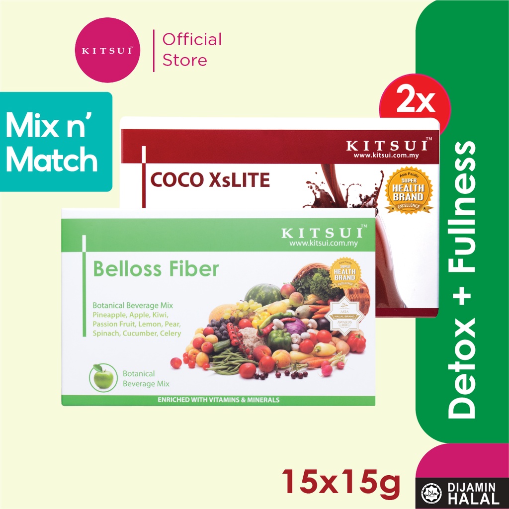 [Mix n' Match] KITSUI Belloss Fiber 15's x 15g + KITSUI Coco XsLite 15 ...
