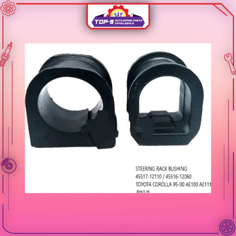 AE101, AE92, AE111 - OEM STEERING RACK BUSH LEFT RIGHT (2pc)TC-0939 TC ...