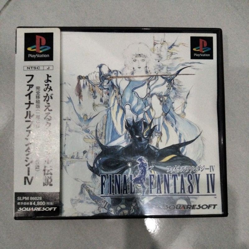 [USED] PSX / PS / PS1 FINAL FANTASY IV / PS1 FINAL FANTASY 4 (JAPANESE ...