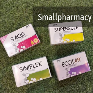 VIRGIN Soap Bar 100G (Sacid Medicated Soap / Supersulf Sulphur Soap ...