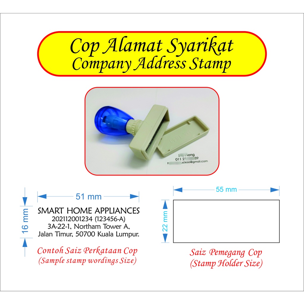 Self Ink Rubber Stamp / Company Stamp / Cop syarikat / Company Address ...