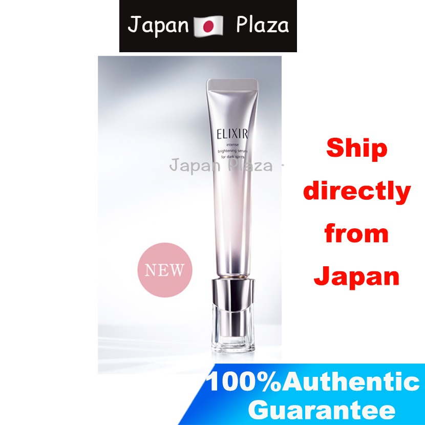 🅿🇯🇵 Elixir Spot Clear Serum WT 22g | Shopee Malaysia