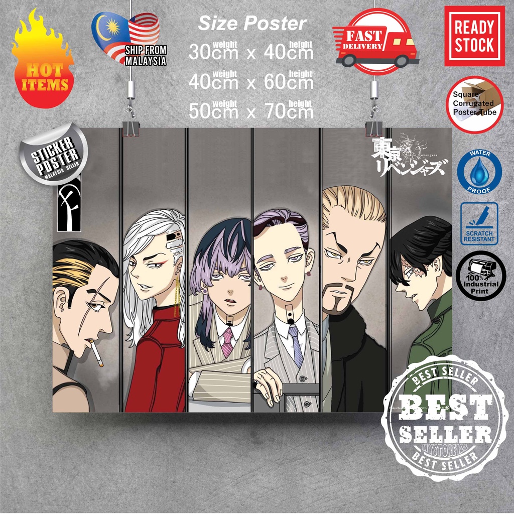 (Ready Stock) Tokyo Revengers Poster Anime Poster Wall Poster Decor ...
