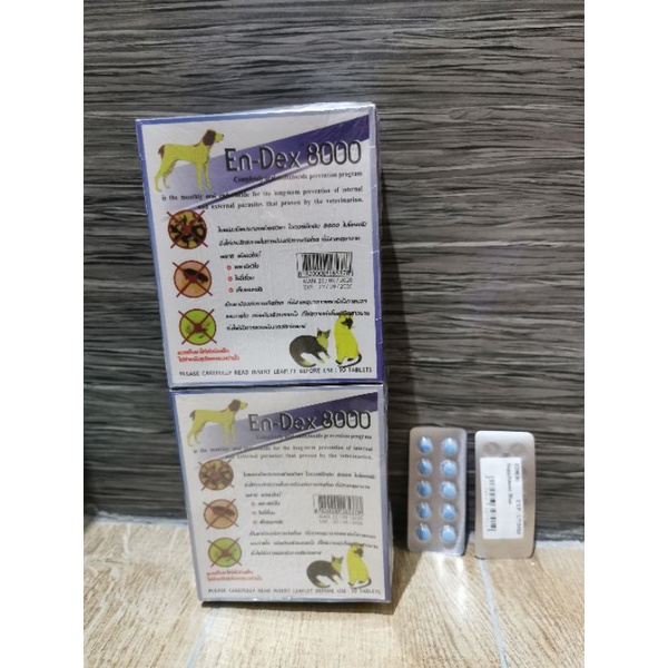 (READY STOCK)en dex 8000 Tick&Flea Prevention for dog(1 strip) | Shopee ...